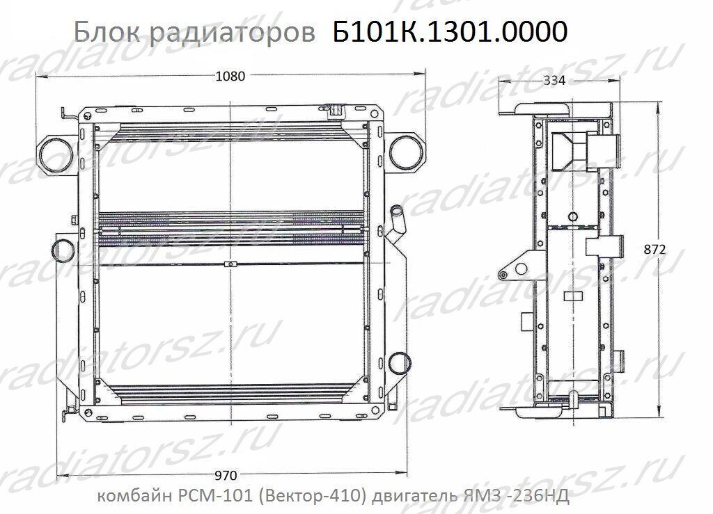 Блок радиаторов Вектор-410,купить,БР236Г.1301.000,радиатор Вектор-401 ...
